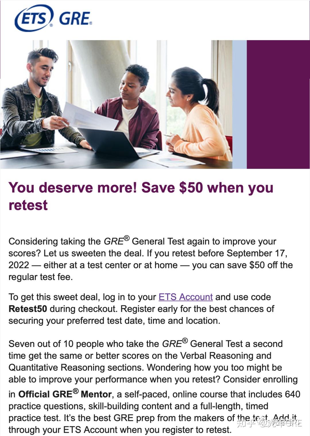 震惊：TOEFL/GRE考试 重磅优惠！ - 知乎