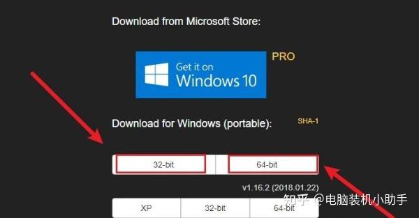 32位和64位Windows系统，到底有何区别，该安装哪个？涨知识了！ - 知乎