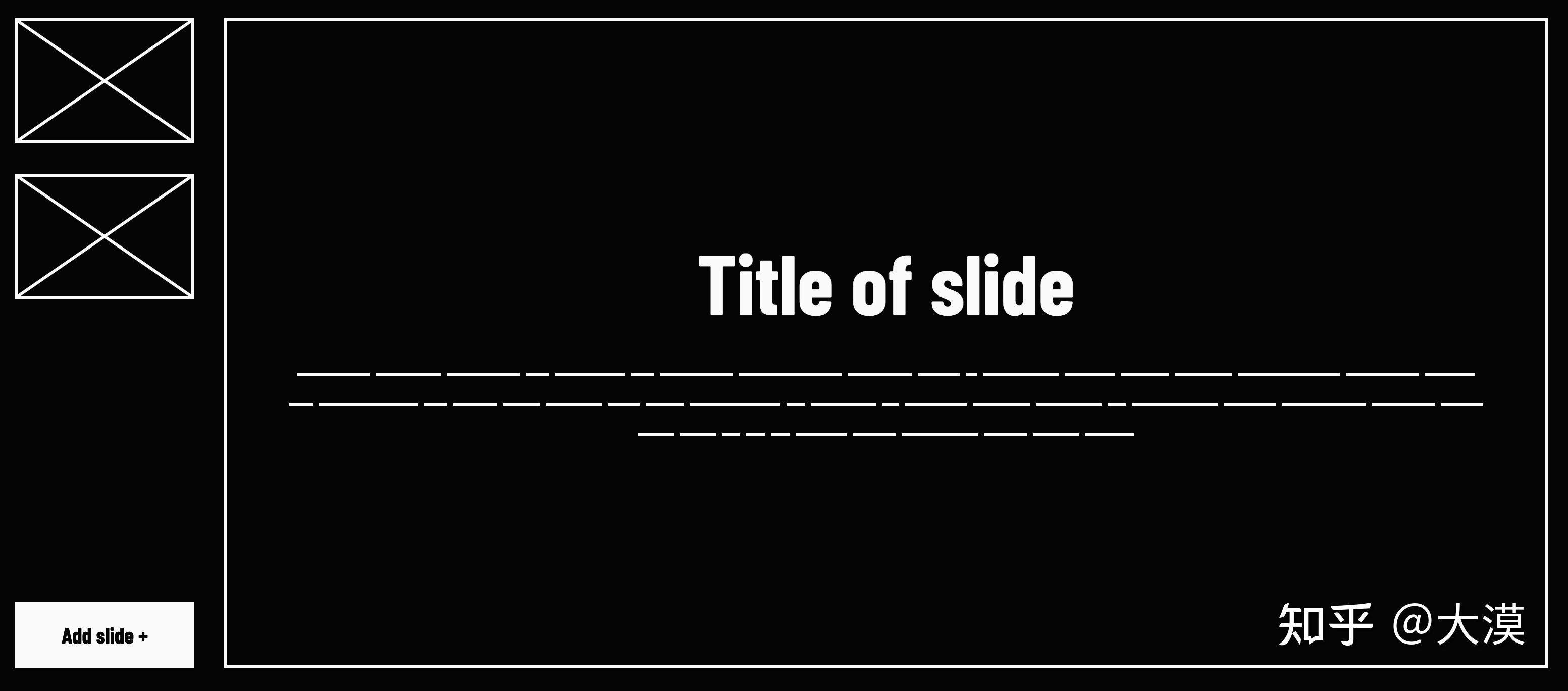 你真的了解 CSS 的 display 吗 - 知乎
