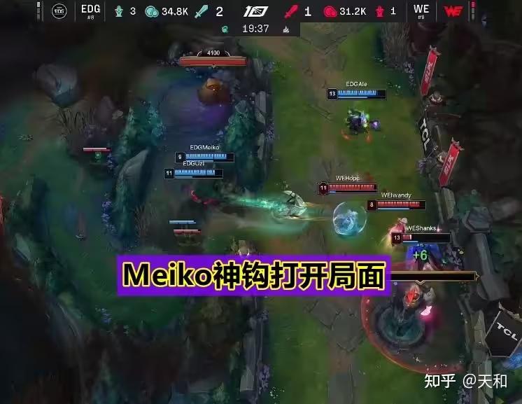 EDG3:1WE晋级第二轮，Uzi化身“野区战神”，JieJie值得MVP！ - 知乎