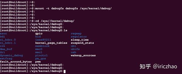 linux内核中的debugfs - 知乎