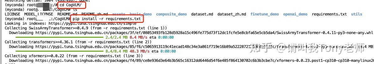 在矩池云上使用CogVLM的具体方法（附与GPT4、Gemini测试效果对比） - 知乎