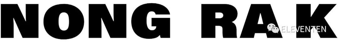 创意夫妻组针织设计品牌Nong Rak，时散发着浓郁而真挚怀旧气息的马海毛作品。 - 知乎