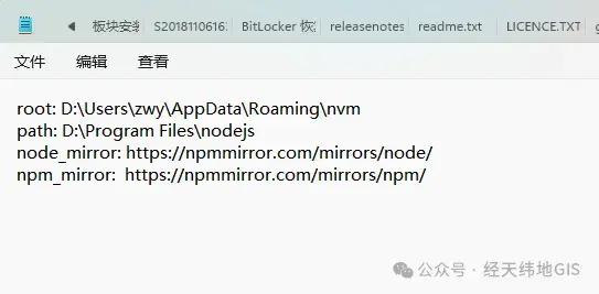 全网最全！从下载Visual Studio Code开始构建Vue3+Vite+Cesium开发环境 - 知乎