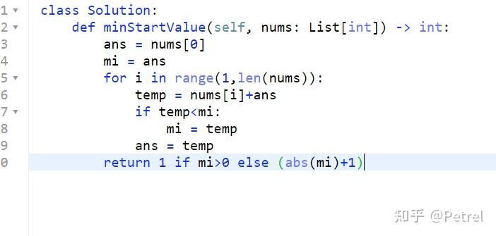 Day 18 Algo - 知乎