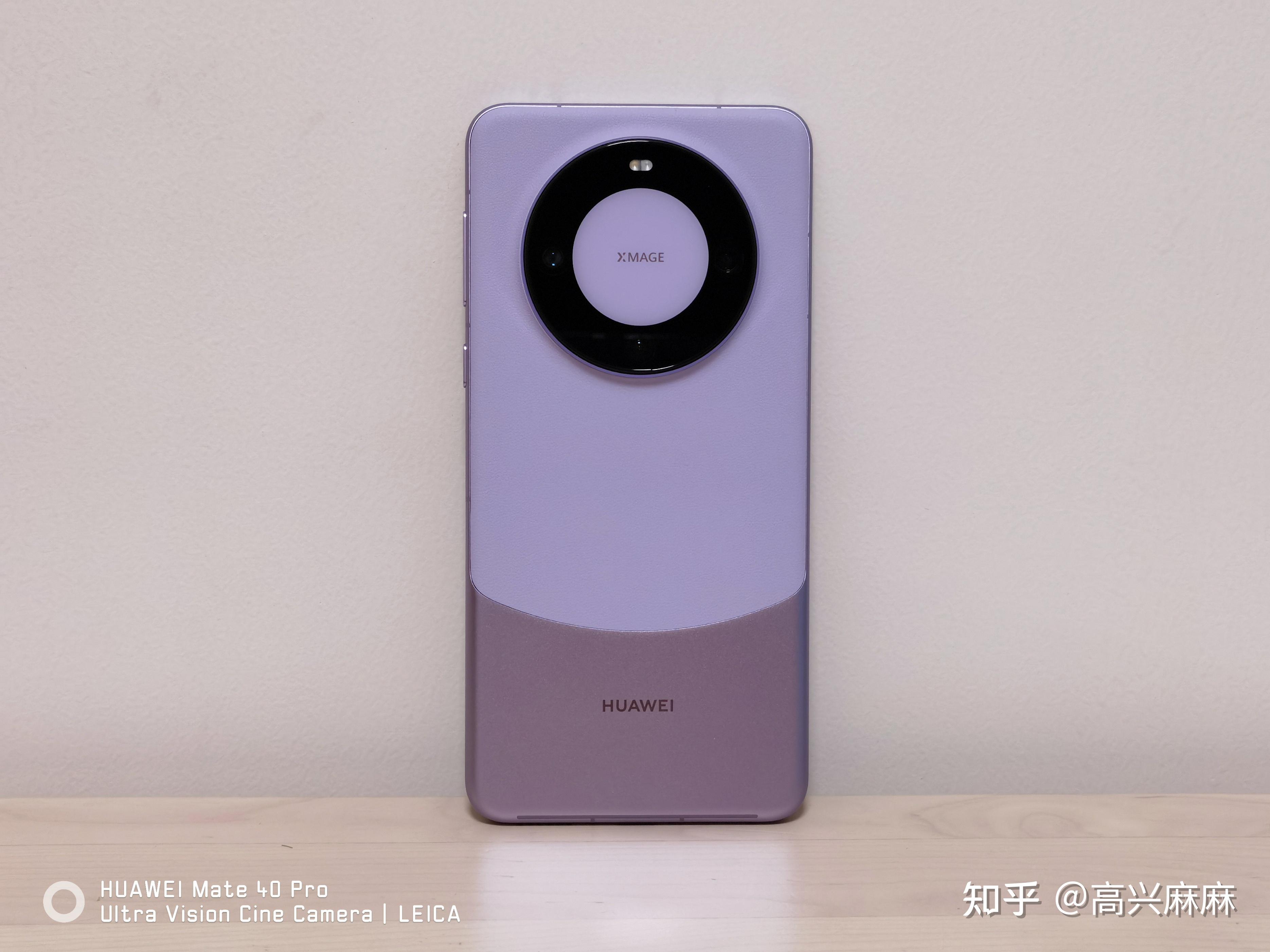 我买了Mate60 Pro和iPhone 15 Pro Max还有它们的一些配件 - 知乎