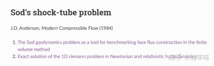 国产CFD开源软件OneFLOW+Sod shock tube exact solution简单测试 - 知乎