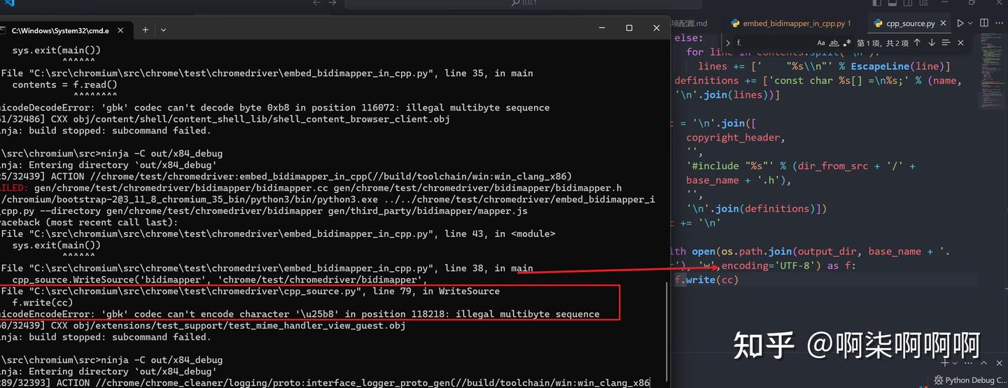 编译chromium/v8 - 知乎