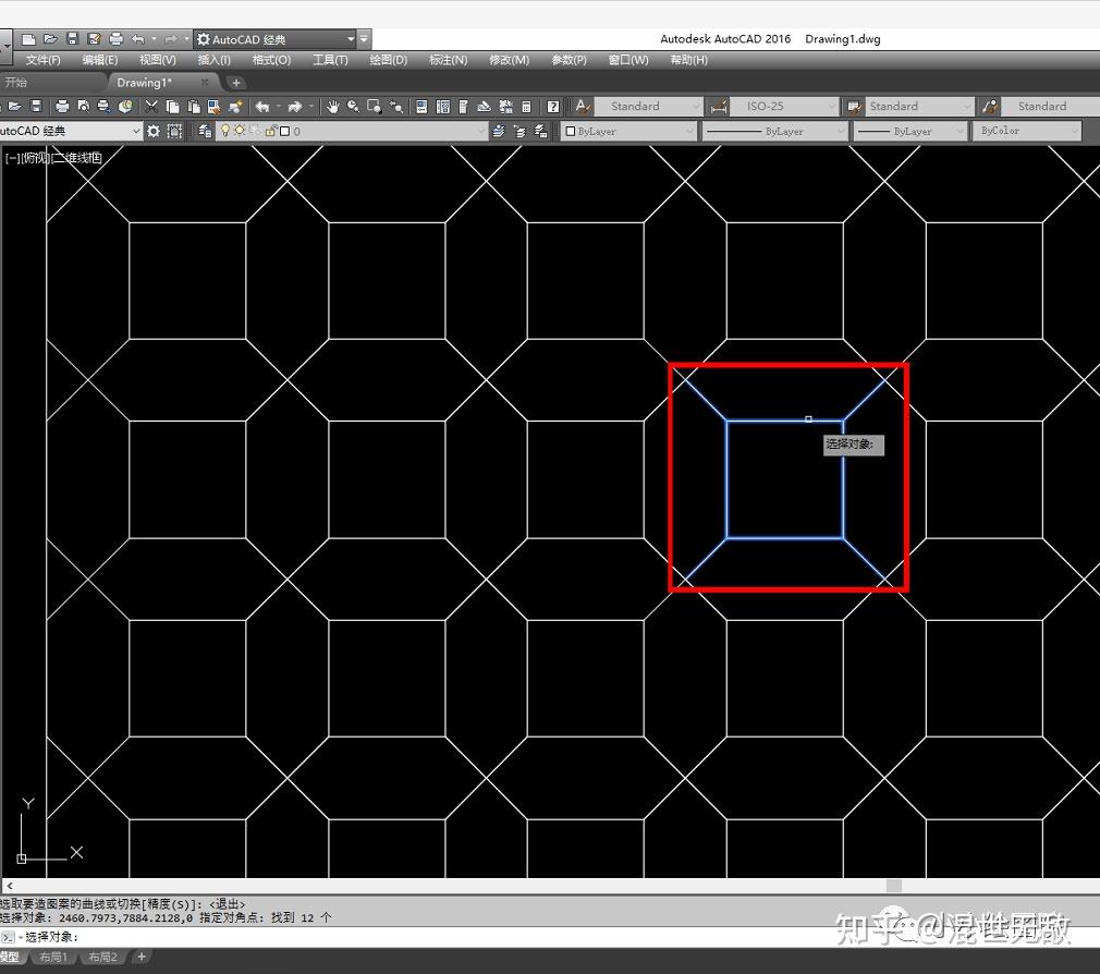 CAD如何自定义填充图案 - 知乎