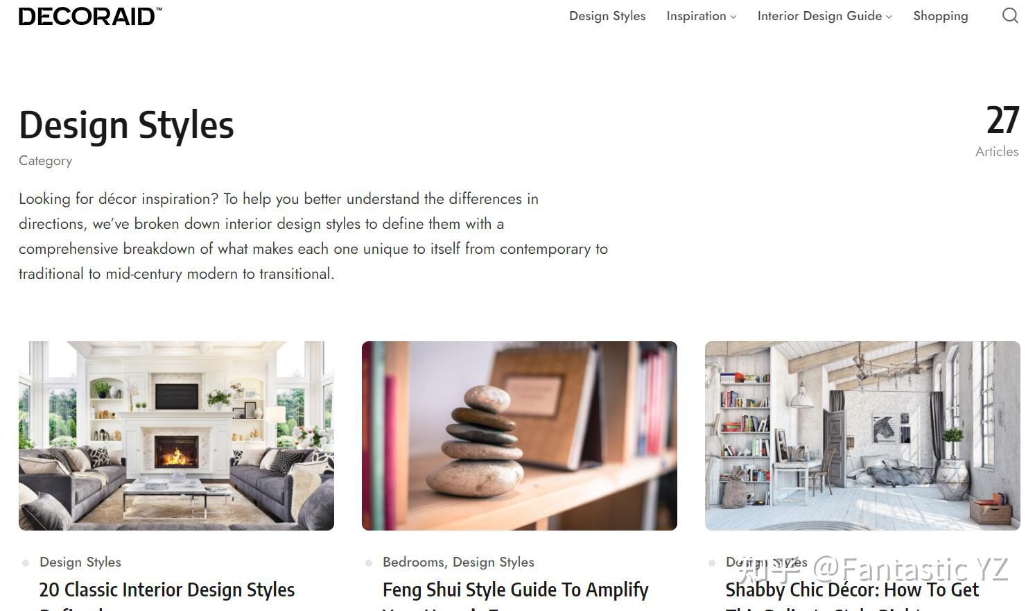 室内设计超实用网站Part1(案例资讯类)，自用持更 - 知乎