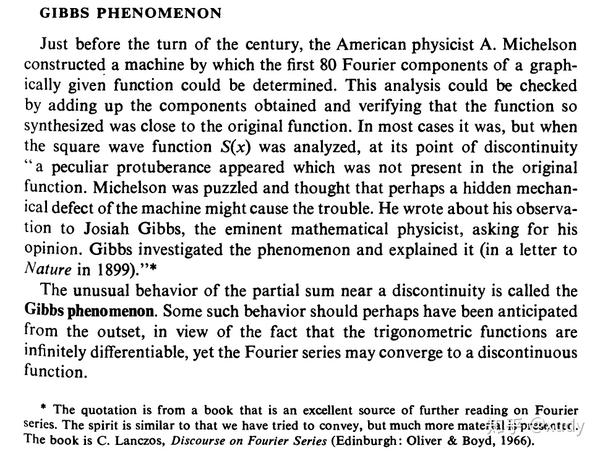 从傅里叶级数到傅里叶变换 (From Fourier Series to Fourier transform)