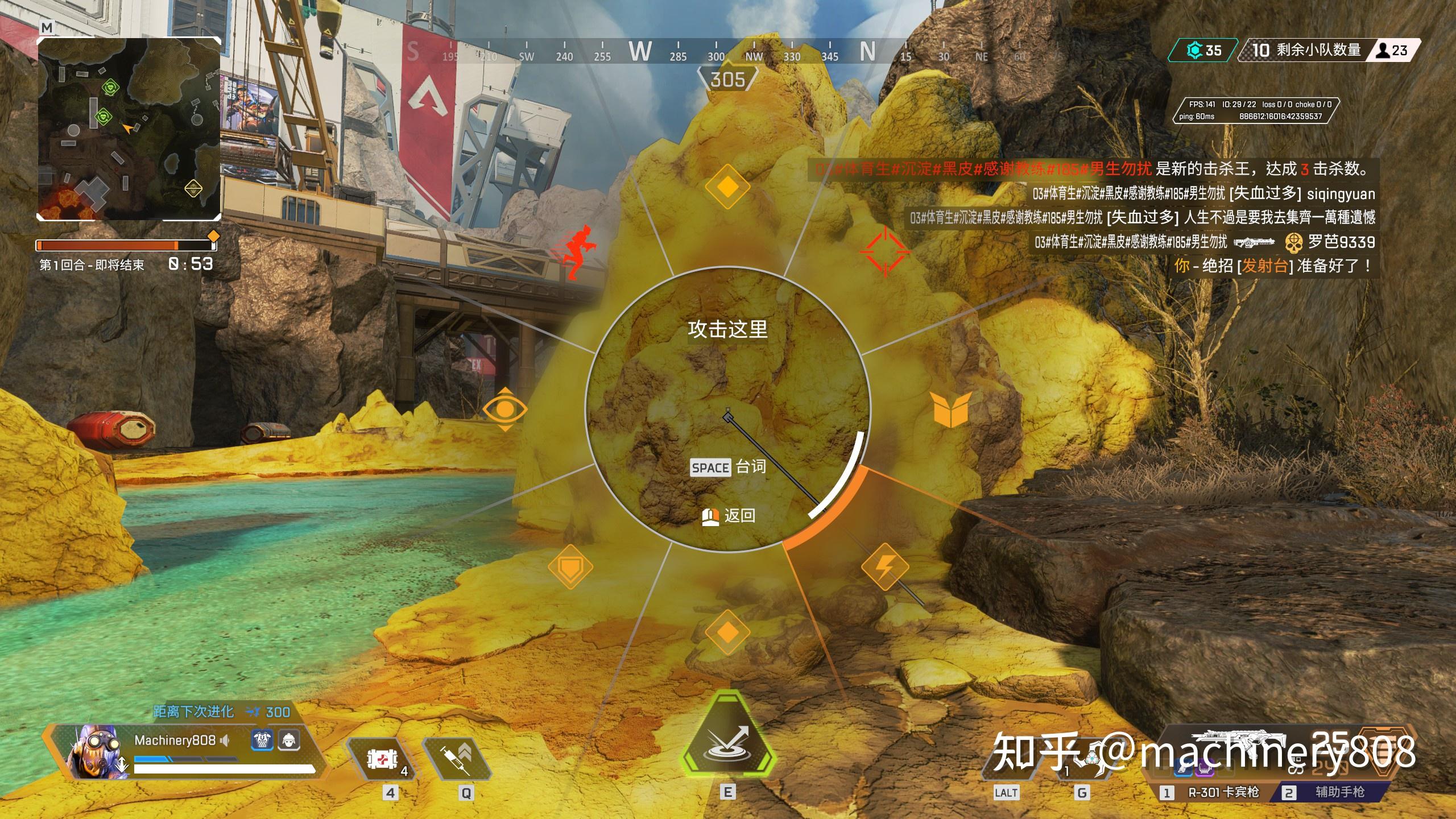 浅谈apex中的设计 - 知乎