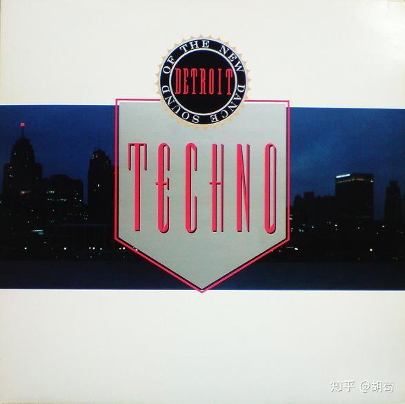 Ishkur电子音乐指南翻译系列 I Detroit Techno - 知乎
