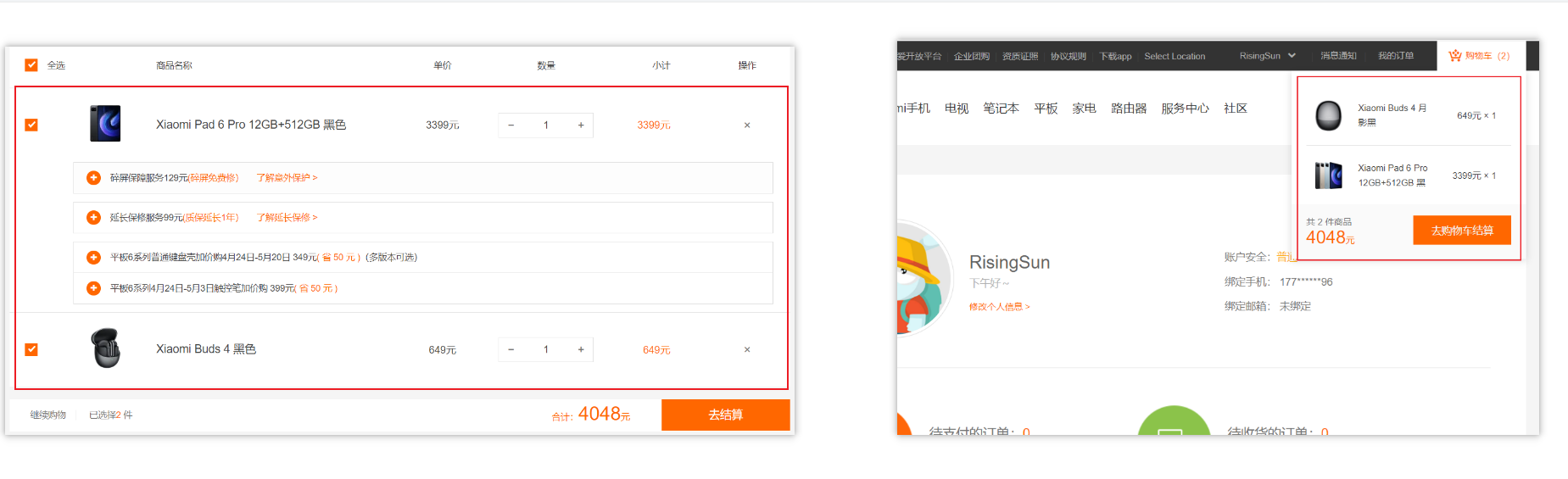 『学vue2vue3』vuex 是什么？vuex 的使用 知乎