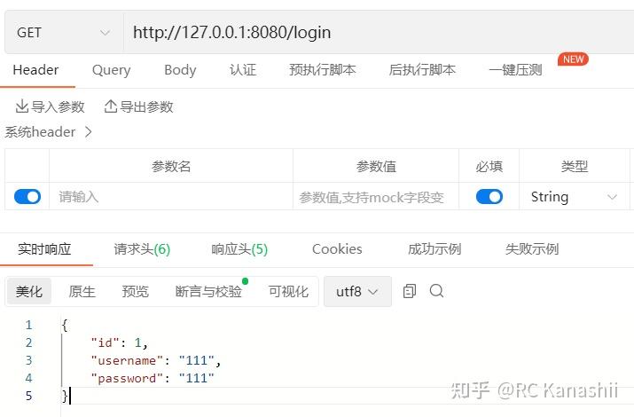 菜鸡MyBatis Plus踩坑记录：Property 'sqlSessionFactory' or 'sqlSessionTemplate ...