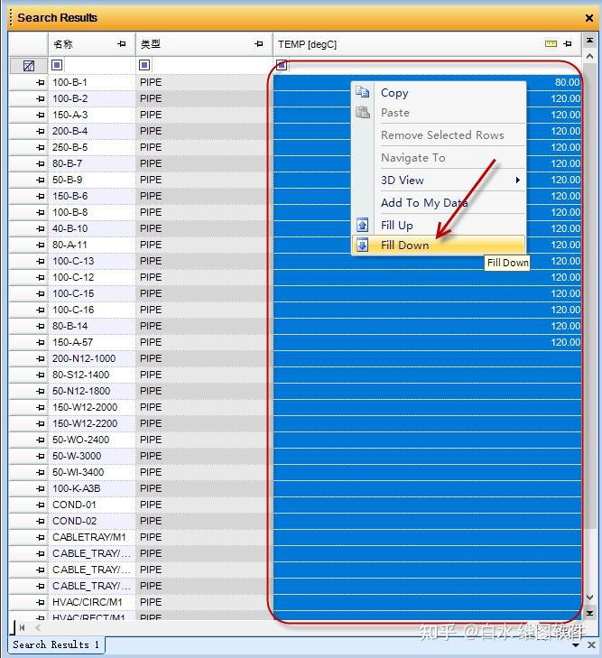 PDMS Search详细功能(技巧分享) - 知乎