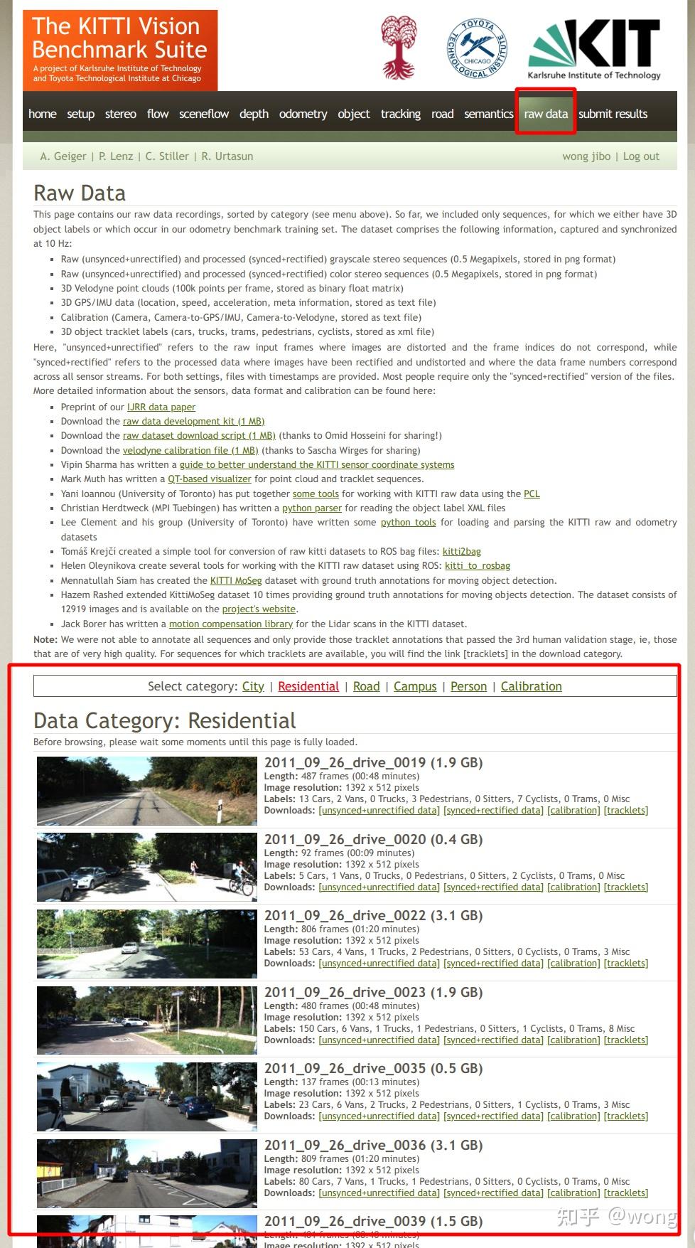 kitti odometry 数据集说明（包含kitti Raw Data与00-10 Ground Truth的对应关系） - 知乎