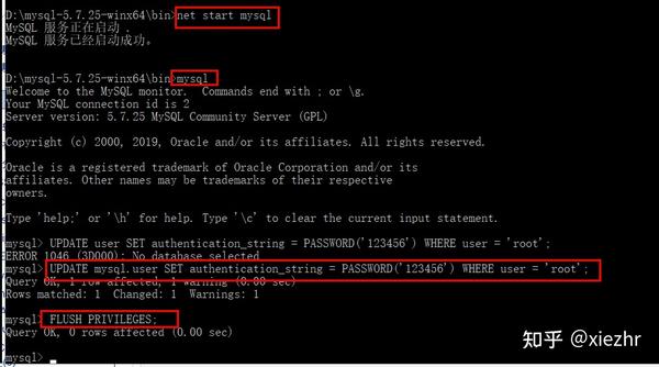 mysql5.7安装教程 - 知乎