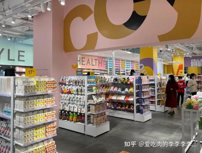 潮流零售引领者KKV品牌解密 - 知乎