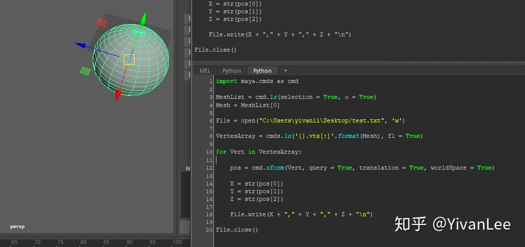 虚幻4渲染编程（DCC工具篇---Maya）【Maya Python Scripting（1）】 - 知乎