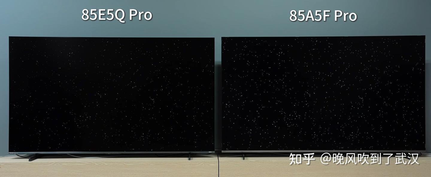 电视机选购|创维黑骑士A5F Pro对比海信小墨E5Q Pro哪款Mini LED电视更值得推荐？ - 知乎