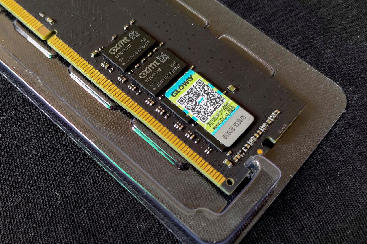 纯国产合肥长鑫颗粒内存超频性能探究——光威弈PRO DDR4 3000内存评测 - 知乎