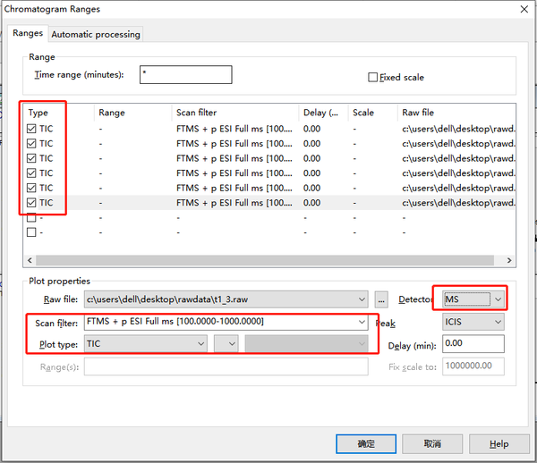 【干货】Xcalibur-基峰图，总离子流图制作指南 - 知乎