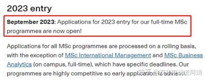 老阿姨干货丨英国院校23Fall申请开放时间汇总（QS前200） - 知乎