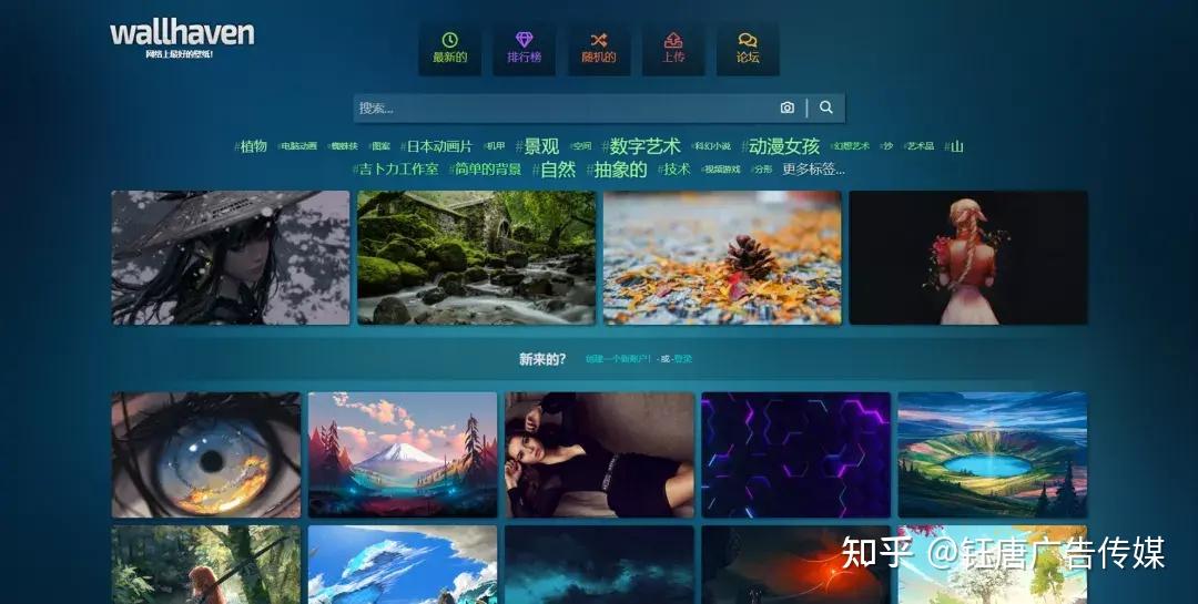 急！这些素材上哪找？免费安利十几个网站 - 知乎