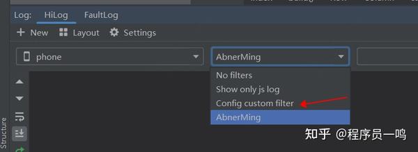 HarmonyOS开发第一步，熟知开发工具DevEco Studio - 知乎
