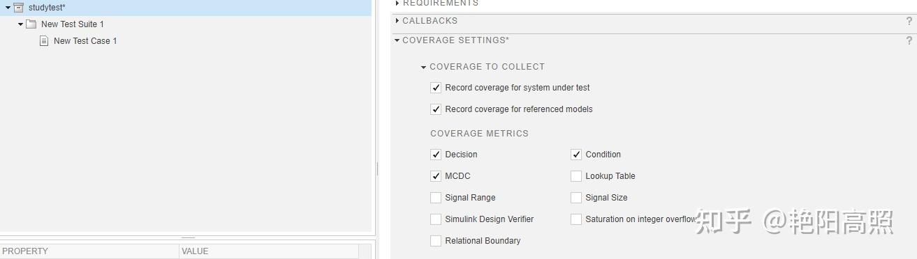 simulink mil 仿真(4) - 知乎