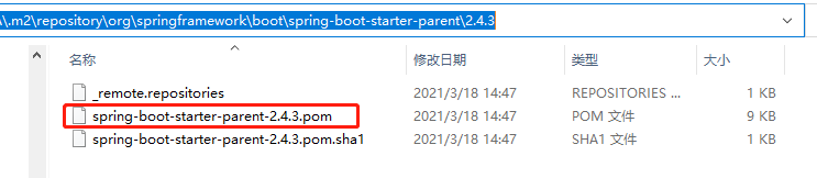 Springboot项目中的spring-boot-starter-parent，spring-boot-dependencies依赖关系 - 知乎