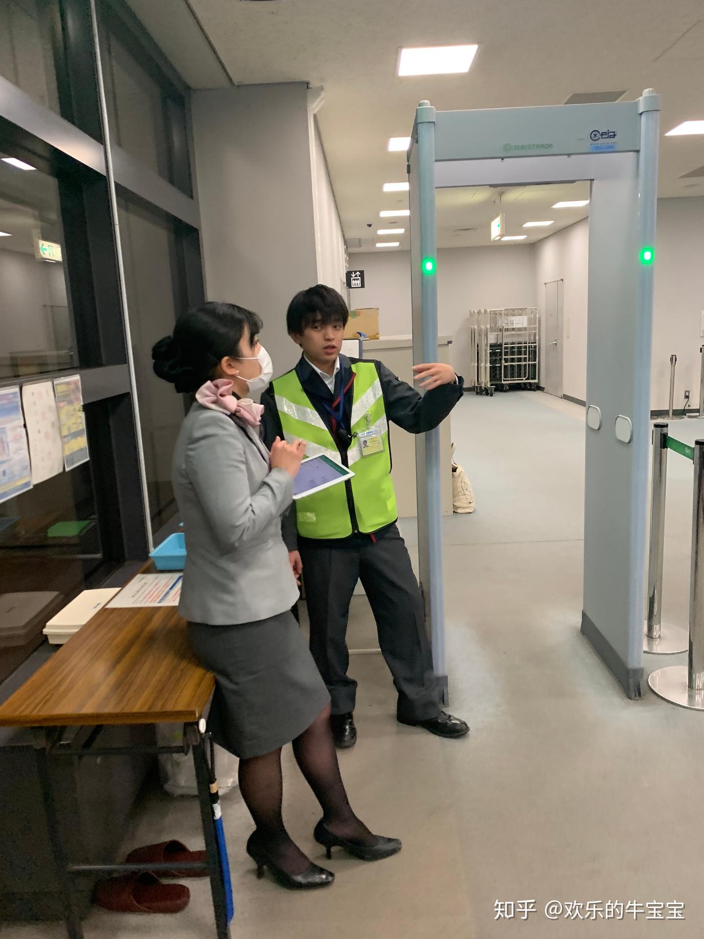 回国转日本Shore Pass（无日本签证） - 知乎