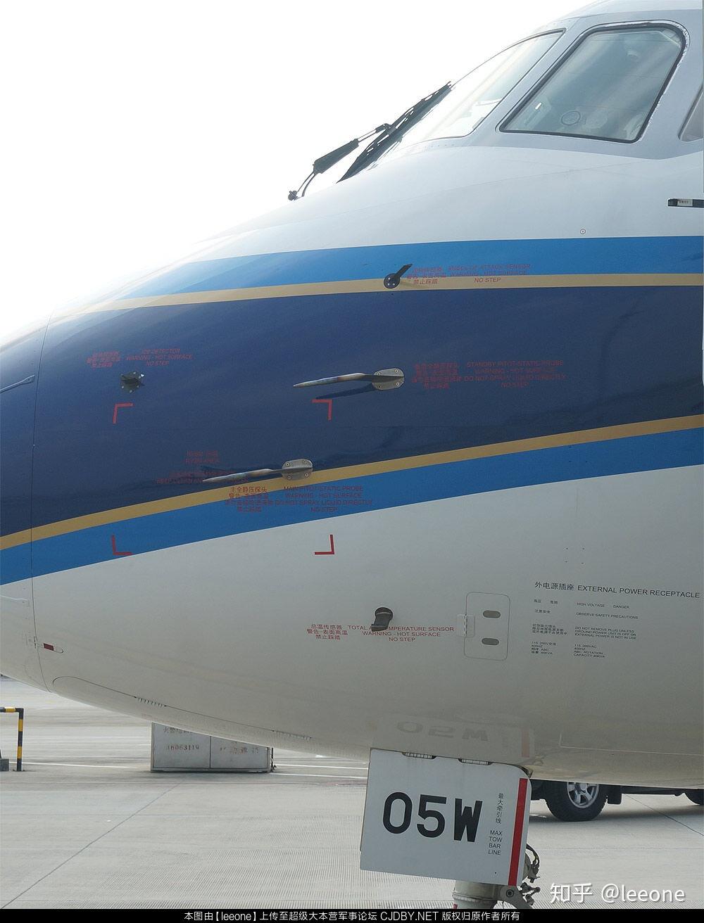 【体验报告】南航ARJ21乘坐感受附带噪音测试 ARJ21项目15年得与失后篇 - 知乎