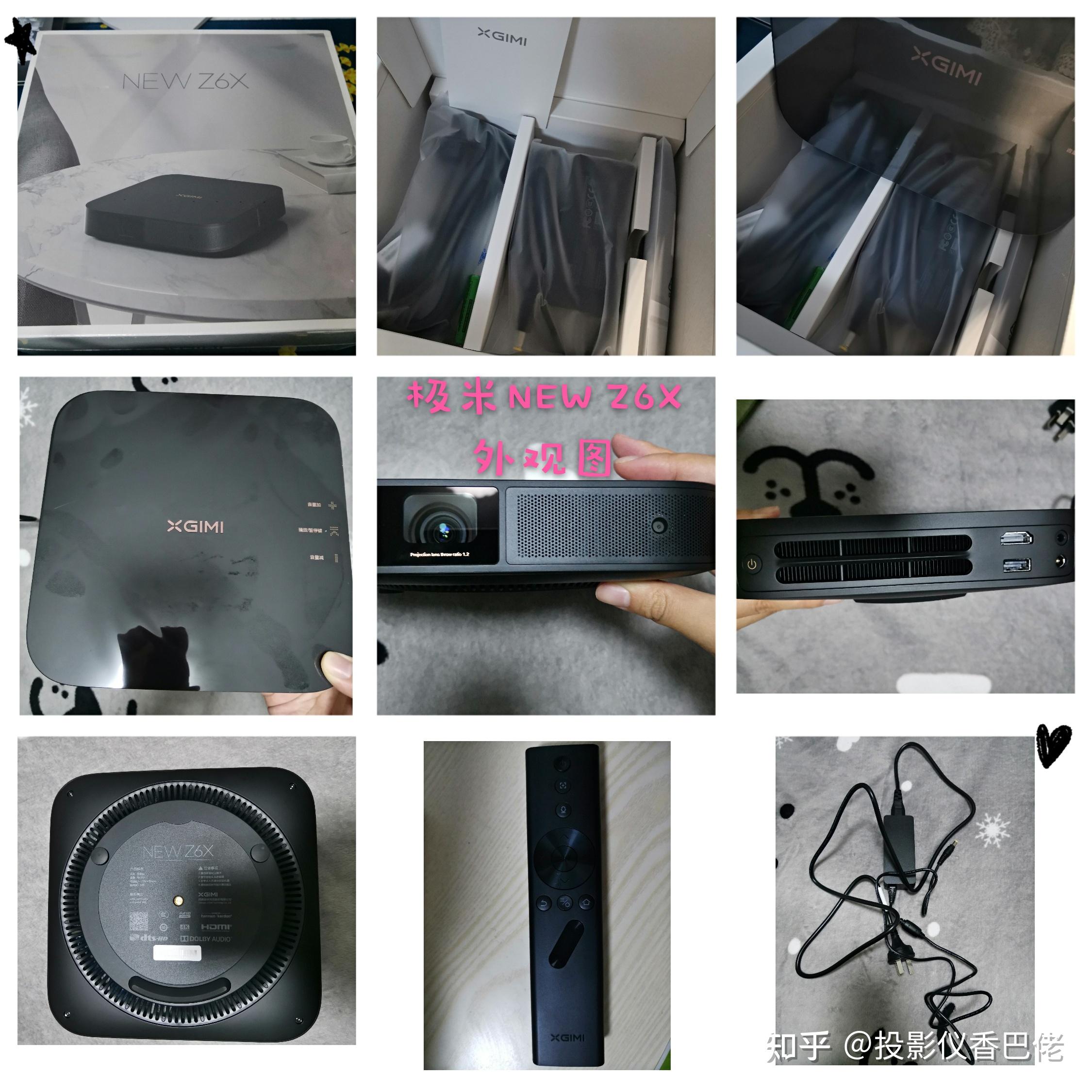 3000价位投影仪实测 之 极米NEW Z6X - 知乎