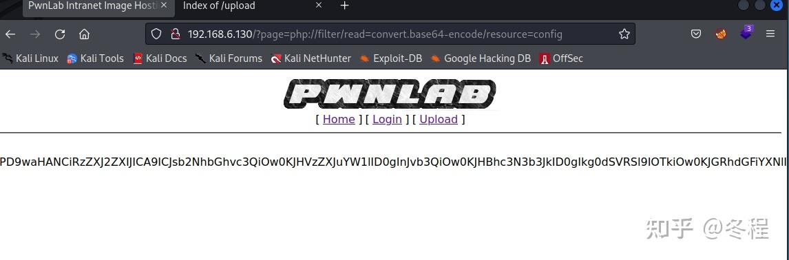 VulnHub-pwnlab_init渗透 - 知乎