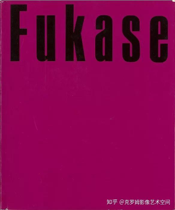 Chrome | 现场报道：深濑昌久的大型回顾展在FOAM举办 - 知乎