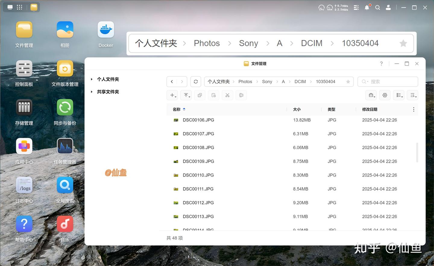 真的好用！索尼A7C2相机的FTP+NAS照片一键导入相册教程与实用配件分享