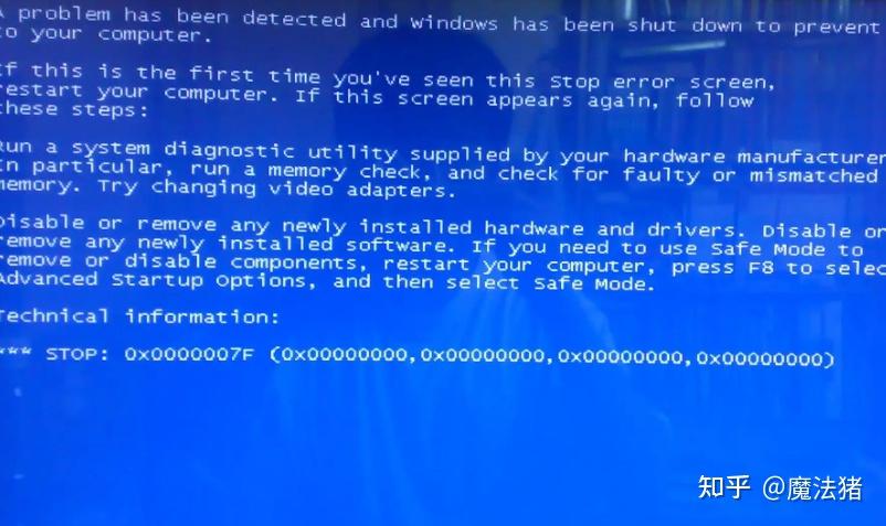 系统常见电脑蓝屏原因以及解决方法 - 知乎