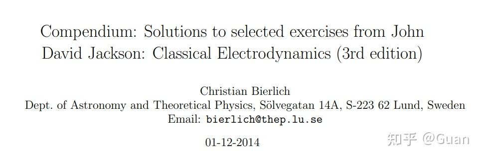 Jackson经典电动力学答案 - 知乎