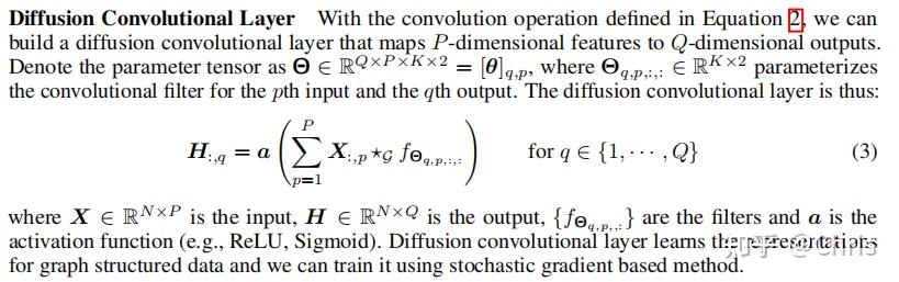 DIFFUSION CONVOLUTIONAL RECURRENT NEURAL NETWORK: DATA-DRIVEN TRAFFIC FORECASTING - 知乎
