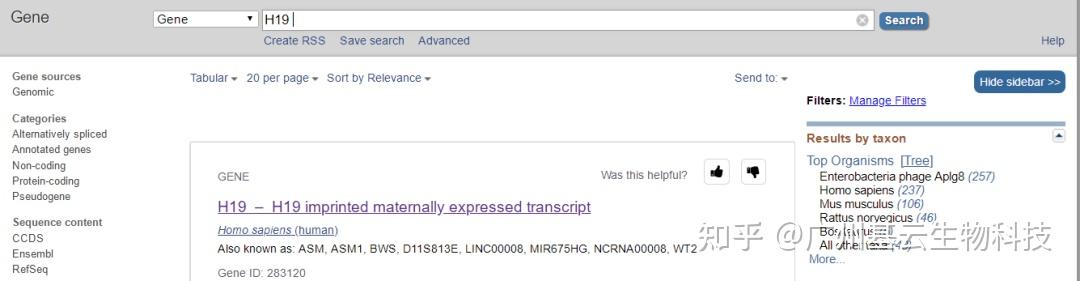 AlphaFold3实操专题三：预测蛋白质与RNA互作 - 知乎