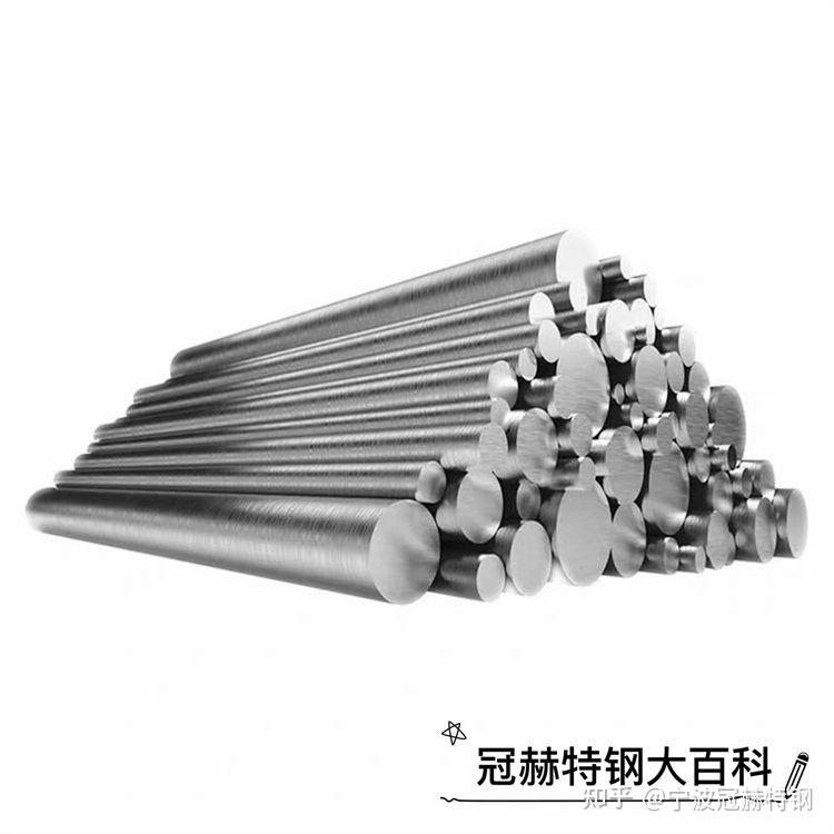 M42高钴韧性高速钢 - 知乎