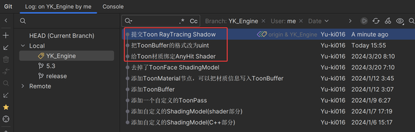 【UE5】通过Raytracing自定义卡通渲染投影 - 知乎