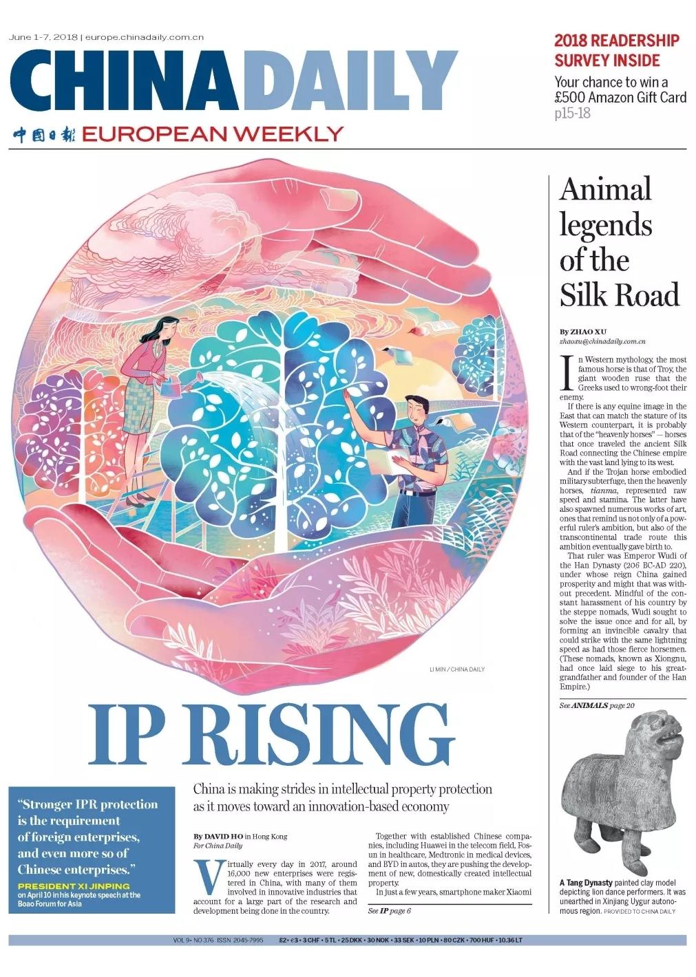 《China Daily》：一个做新闻的，竟然是插画界的标杆！ - 知乎