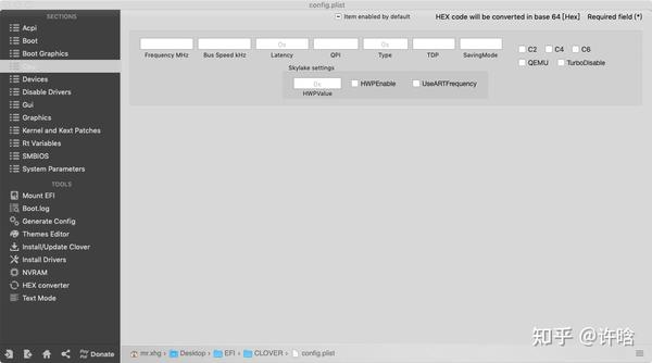 MAC安装教程：制作安装EFI文件 - 知乎