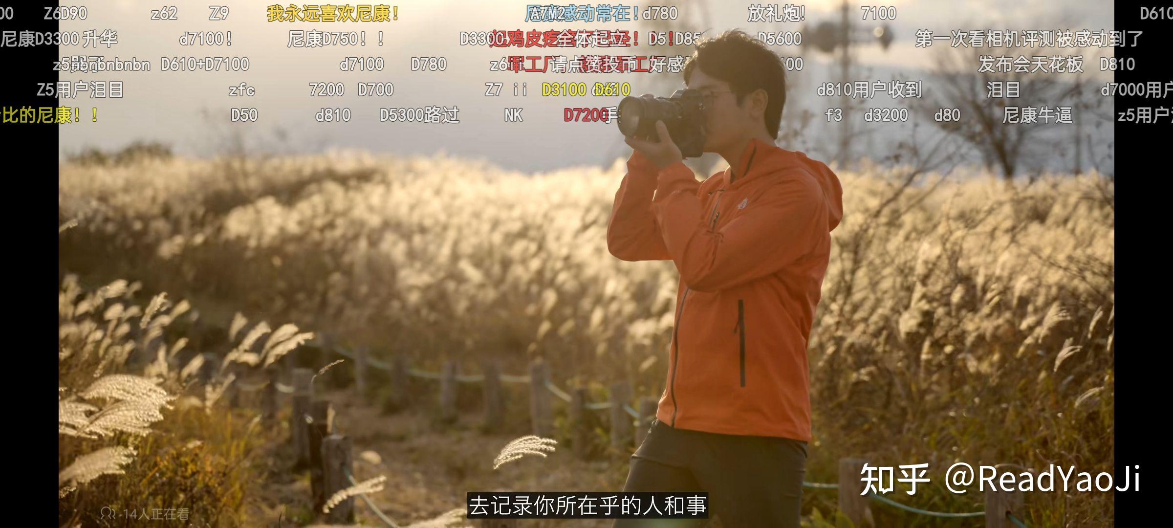 2023年我换了全幅相机——尼康z62 - 知乎