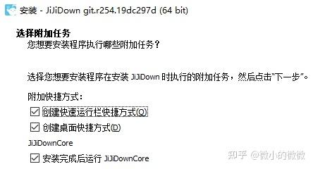 B站视频下载神器JJDown - 知乎