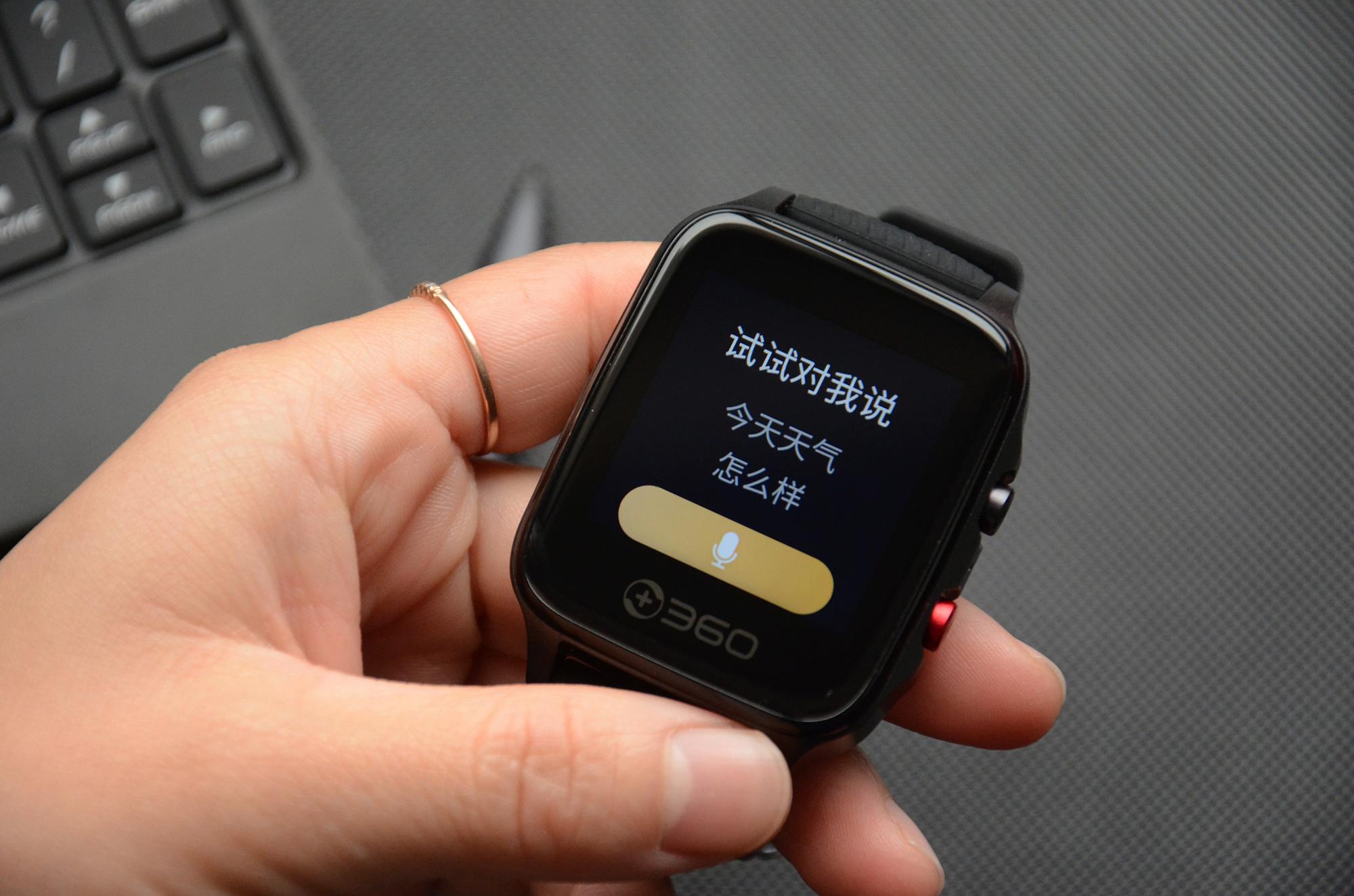 360手表Pro评测：1.54英寸屏，4G全网通，支持接听电话 - 知乎