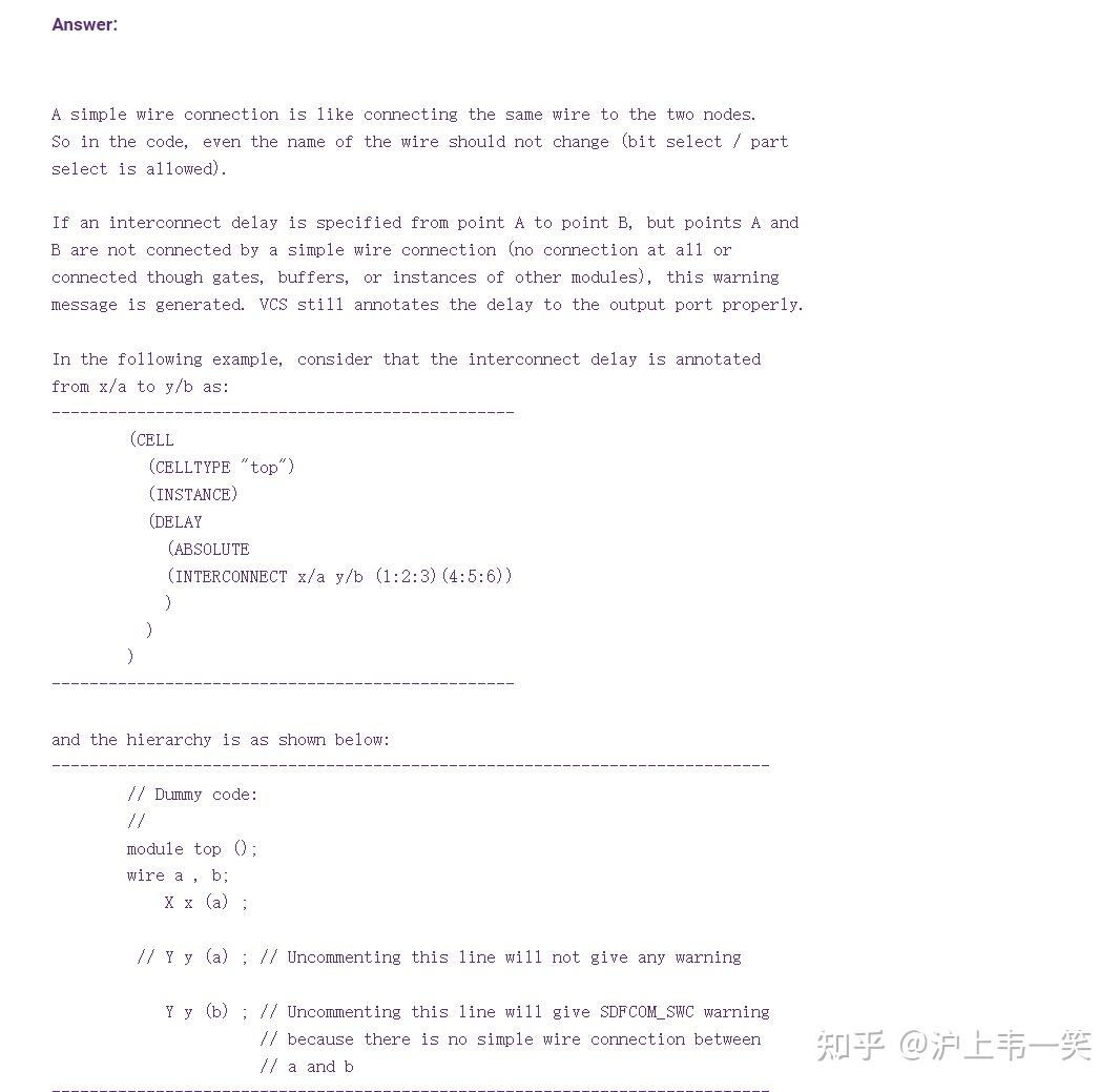后仿中常见的SDF warning分析 - 知乎
